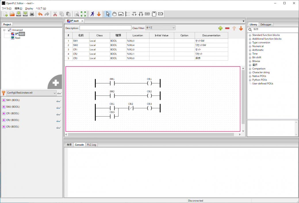 OpenPLCによるラダー・プログラムの作成方法 ｜ Interface – CQ出版