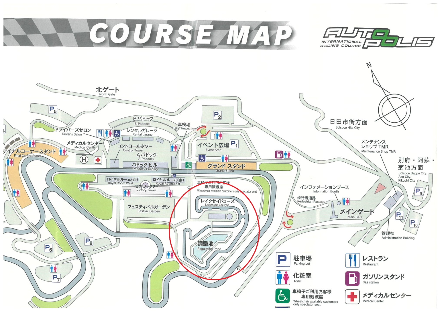 2023CQ EVミニカート・レース九州大会 結果報告 ｜ Interface – CQ出版