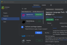 PyCharmのインストール方法 ｜ Interface – CQ出版