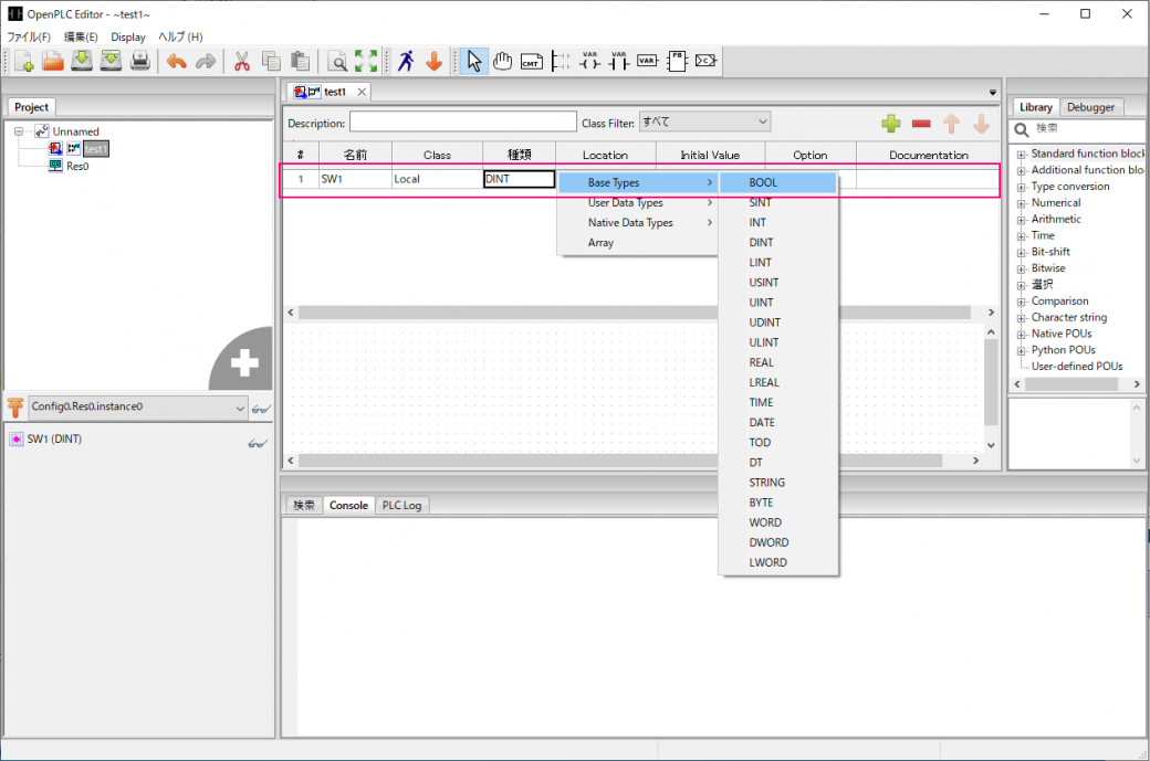 OpenPLCによるラダー・プログラムの作成方法 ｜ Interface – CQ出版