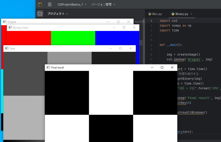 PyCharmのインストール方法 ｜ Interface – CQ出版