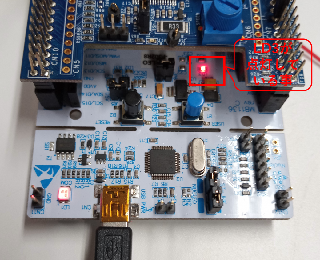 NUCLEO-F302R8に実行プログラムを書き込めない方へ ｜ Interface – CQ出版