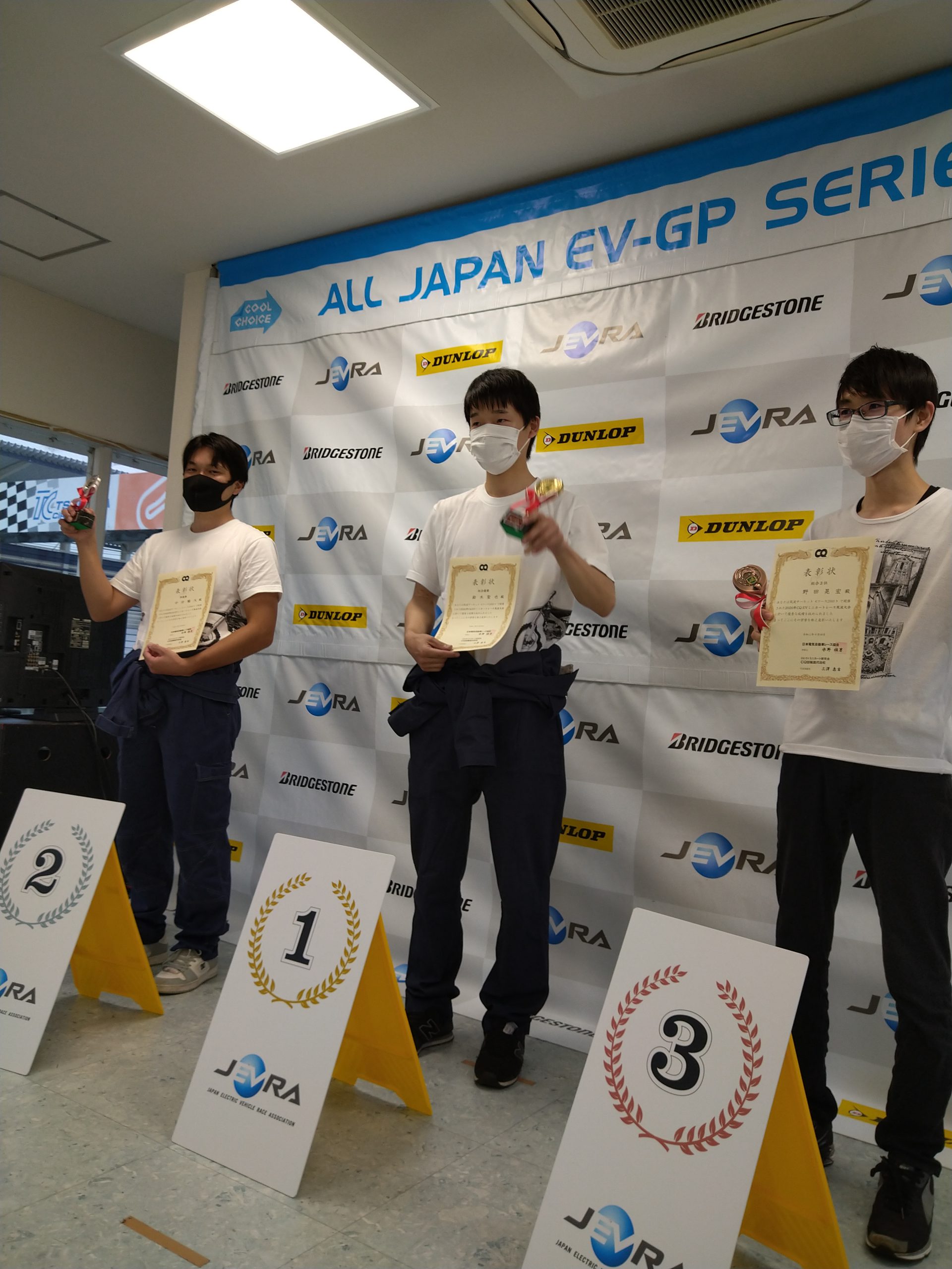 2020年 CQ EVミニカート・レース 筑波大会 結果報告 ｜ Interface – CQ出版