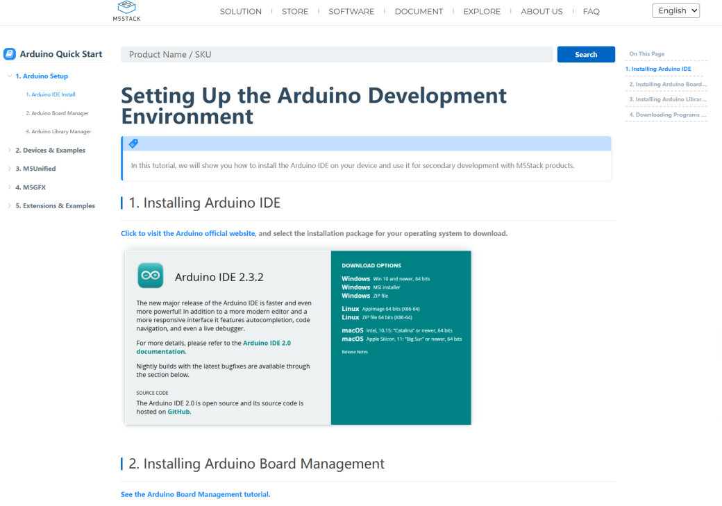 M5Stack Arduino IDE開発環境の構築 ｜ Interface – CQ出版