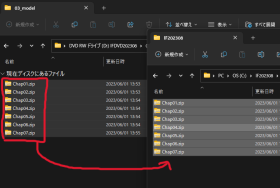 MATLAB OnlineでSILS用データ（ret.csv）を出力する方法 ｜ Interface – CQ出版