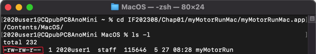 MacでSILSを実行する方法 ｜ Interface – CQ出版