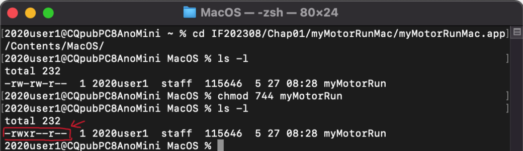 MacでSILSを実行する方法 ｜ Interface – CQ出版
