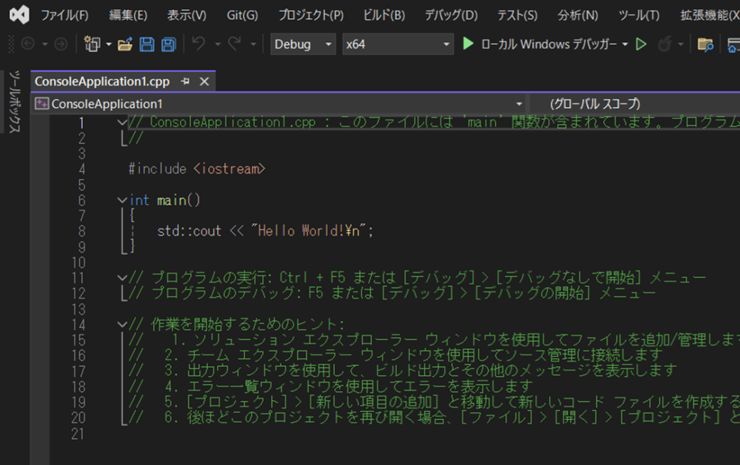 OpenCV画像処理の始め方…Visual Studioのセットアップとプログラムの動かし方 ｜ Interface – CQ出版